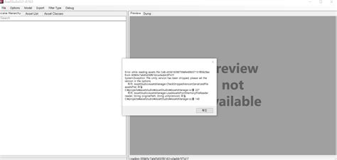 How Can I Solve The Unity Version Has Been Stripped Issue Perfare AssetStudio GitHub