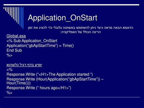 ppt asp powerpoint presentation free download id 5313967