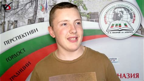 Ученици от гимназията по туризъм в Добрич с успешна двуседмична практика в Португалия Youtube