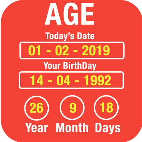 How To Calculate Age From Date Of Birth Age Difference