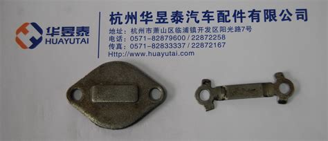 Russia Cardan Shafts Parts - Cardan and Cardan Shafts