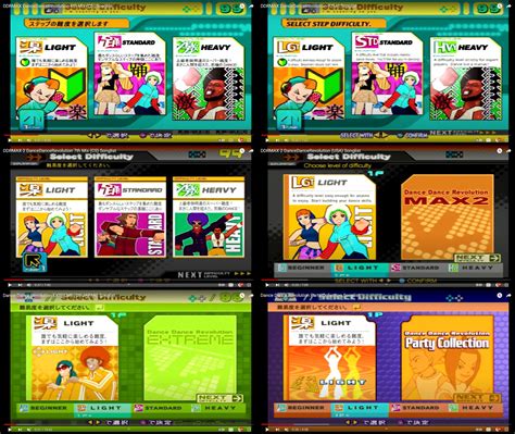 Select Difficulty Comparison In DDR MAX PC By SupremeVincent2022 On DeviantArt