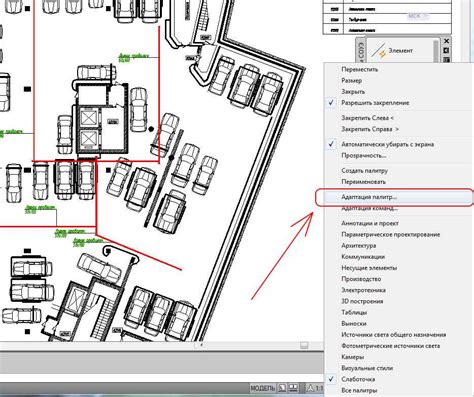 Как загрузить базу моделей камер видеонаблюдения в Autocad — Low Voltage Blog Озерова Евгения