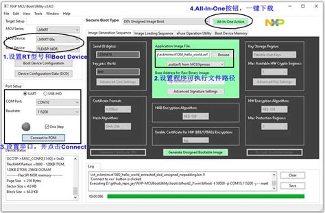 tencentos tiny evb aiot开发板在flash调试与离线启动 技术阅读 半导体技术