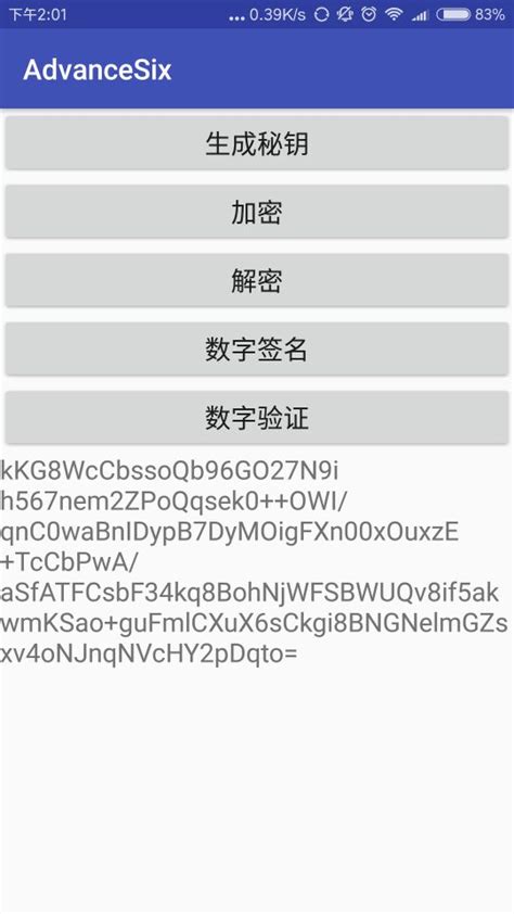 rsa加密 解密 与数字签名 base64 decode publickey base64 default csdn博客