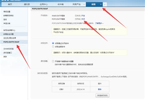 利用python打开别人手机摄像头python 摄像头 腾讯云开发者社区 腾讯云 利用python打开别人手机摄像头python 摄像头 腾讯云开发者社区 腾讯云