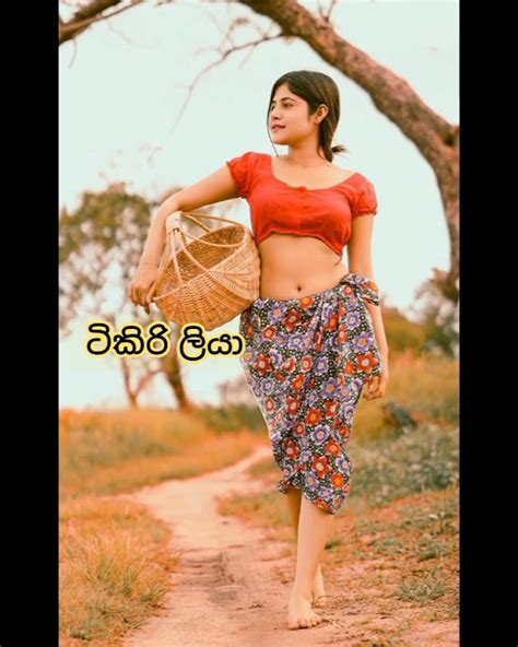 මල් කුමරිය වඩින්නට ටිකිරි ලියා ♥️😱 Shortvideo Youtube