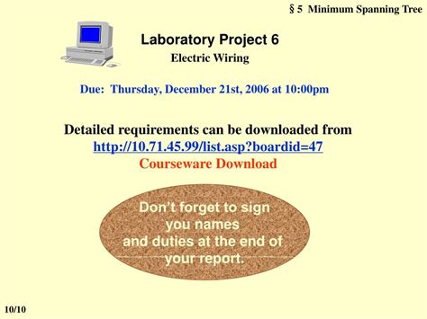 Ppt §4 Network Flow Problems Powerpoint Presentation Free Download