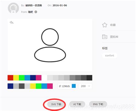 基础知识（十一）wpf Blend 再也不用画简单图片了，可以用阿里巴巴的图片库的path数据，快速画图。wpf Blend Path Csdn博客