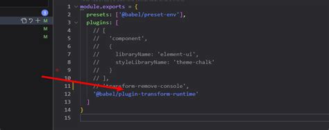 在项目中去除console Csdn博客