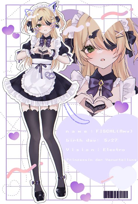 Fischl Genshin Impact Drawn By Magurominase1684 Danbooru