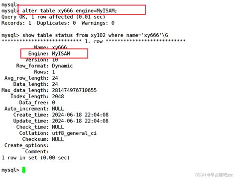 mysql数据库—存储引擎 mysql 存储引擎 csdn博客