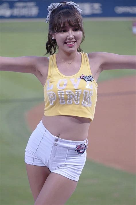 Asian Cheerleaders On Tumblr