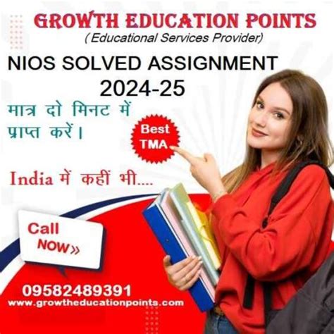 Nios Class Tma Solved Pdf Economics
