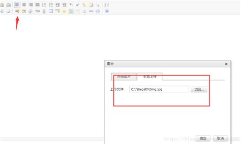 spring boot （程序篇）：集成富文本编辑器kindeditor自动生成html静态页面并保存 springboot 集成