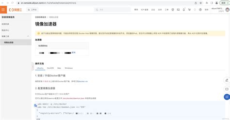 minikube安装、运行