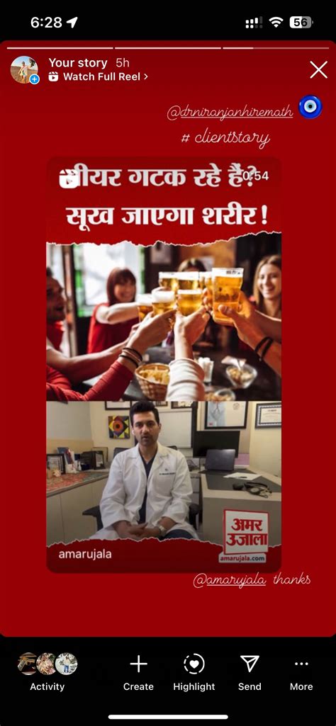 Priyanka Arora On Linkedin Prstory Prfreelancing Healthcare Cardiovascular Heartsurgeon…