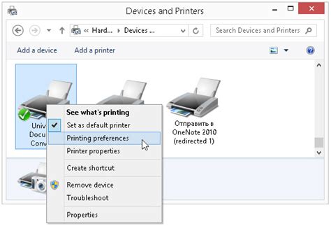 How To Batch Convert PDF Files To Universal Document Converter