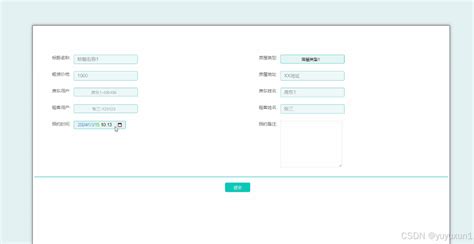 Springboot在线投票系统设计与实现 毕业设计 附源码05806在线投票系统的设计与开发 Csdn博客