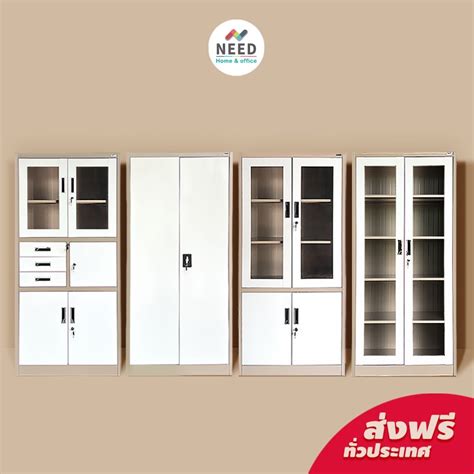 ตู้เหล็ก ตู้เก็บเอกสาร ตู้เอกสาร ตู้สำนักงาน จัดส่งฟรีทั่วประเทศ 4 รุ่น หลากหลายสี Need