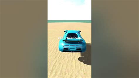 Cheat Code Ke Liye Comment Karen ️ ️ ️ ️ ️ ️ Youtube