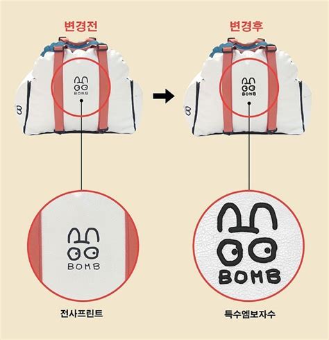 귀여움 두배 퀄리티도 두배💕 인조가죽버전 카시트 로고가 Cocobombofficial