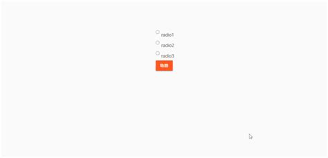 Javascript Name属性を指定して要素を取得する Mebee