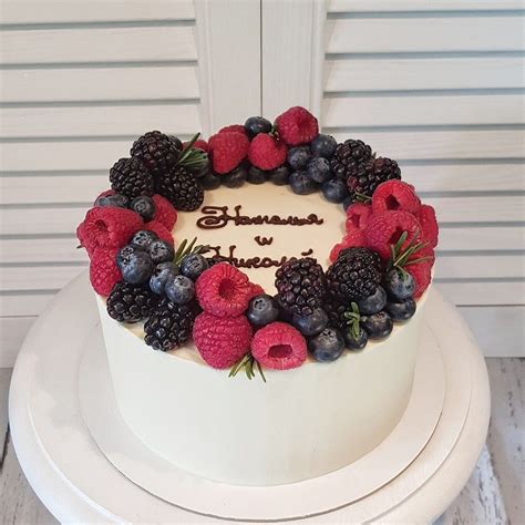 Торт с ягодами Drip Cakes, Fruit Cake, Confectionery, Cake Designs ...