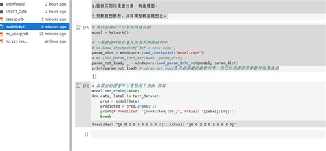 【mindspore】用mindspore实现简单的深度学习模型mindspore深度学习框架 Csdn博客