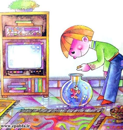کتاب داستان کودکانه ماهی و دریا آزادی نعمت بزرگی است قصه های