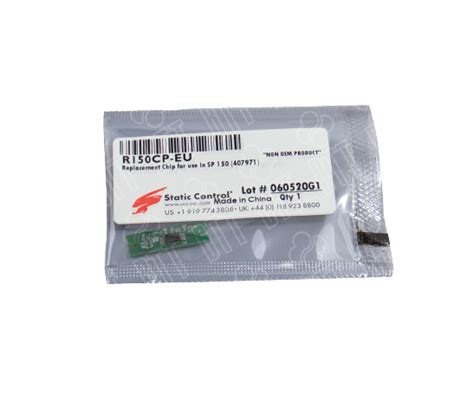 Чип Ricoh SP 150 (Static Control) SP150HE, Bk, 1,5K (10 шт в упак ...