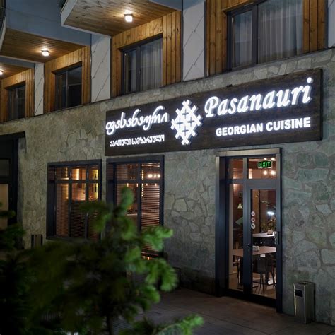 Pasanauri Gudauri ფასანაური გუდაური Gudauri
