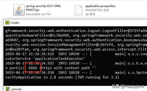 快学SpringBoot配置文件的加载顺序和配置项默认值设置 腾讯云开发者社区 腾讯云