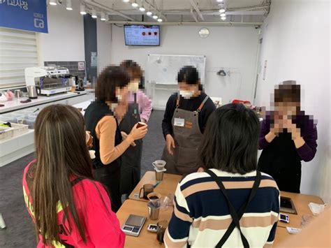 인천커피학원 송도커피학원 국비지원커피학원 바리스타학원 마이스터커피바리스타전문학원 커피바리스타자격취득