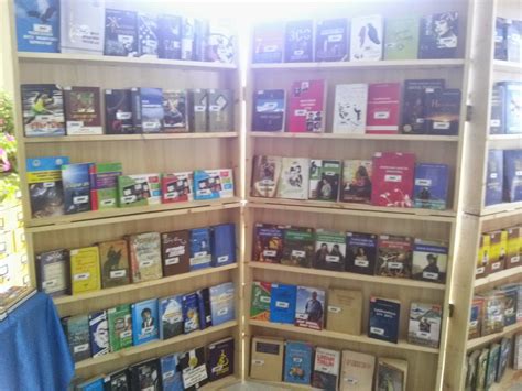 Үйл ажиллагаа Өвөрхангай аймаг дахь МСҮТ ийн НОМЫН САН