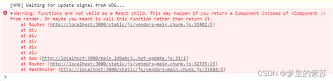 Solved React Router Dom Error Indexjs1 Warning Functions Are Not