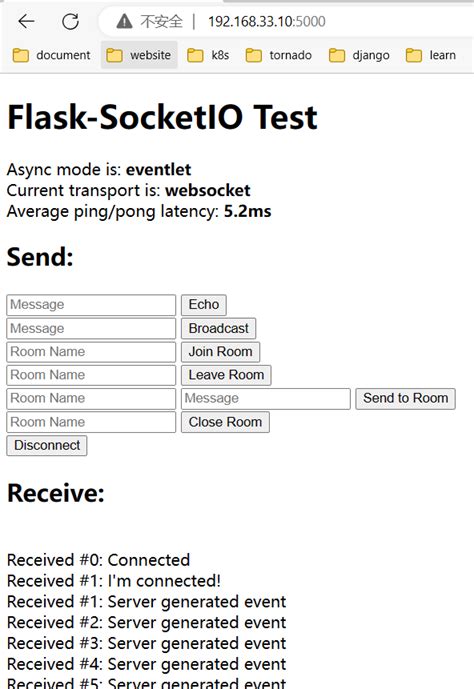 websocket小白快速上手flask socketio 天意凉 博客园