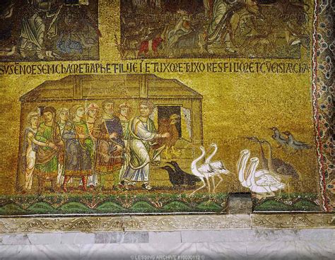 Мозаика - ВИЗАНТОЛОГ