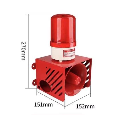 Audible And Visual Alarm Industrial Strobe Light Alarm High Power DB Emergency Alarm DC V