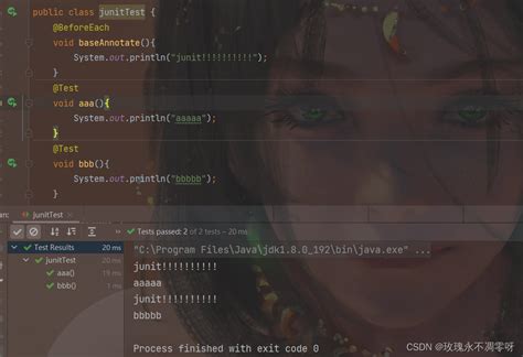 junit junit执行顺序 csdn博客
