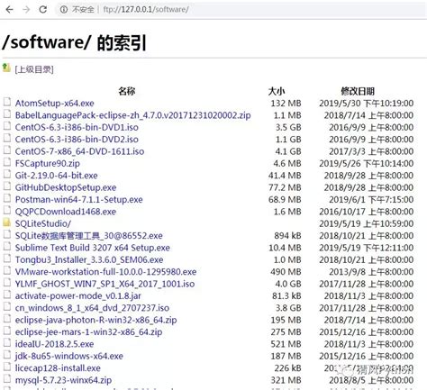 Python一秒搭建ftp服务器帮助你在局域网共享文件 知乎