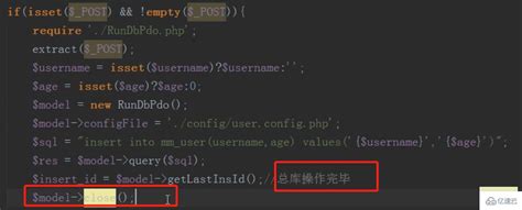 Php结合mysql实现千万级数据处理的示例 编程语言 亿速云