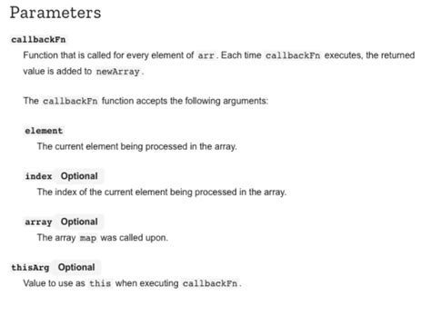 Javascript 콜백함수