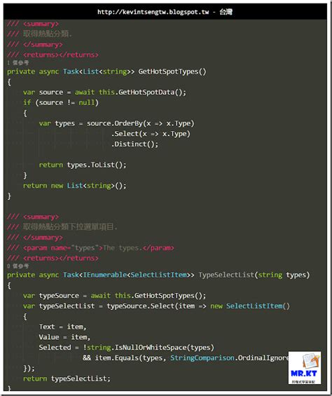 Mrkt 的程式學習筆記 Aspnet Mvc 使用政府公開資料 Part2 增加條件過濾