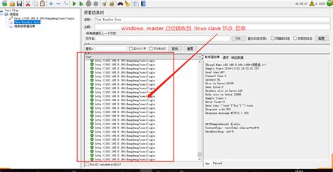 jmeter5 2分布式搭建 完整篇 jmeter 分布式 csdn博客