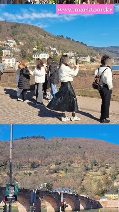 하이델베르크 슈파이어 투어 2535일 독일현지여행사 마크투어 프랑크푸르트출발투어 하이델베르크 슈파이어 독일여행 Youtube