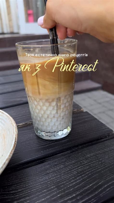 🇺🇦ПЛАНЕР БЛОКНОТ АЛЬБОМ РУЧНА РОБОТА Кулінарна книга яка перевершила всі очікування моєї