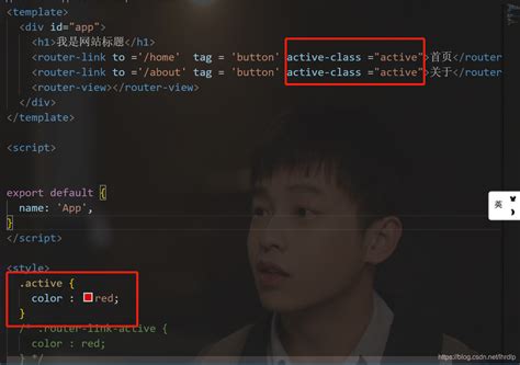 Vue路由 Vue Router基本配置与使用简述 Vuerouter的基本配置与使用步骤 Csdn博客