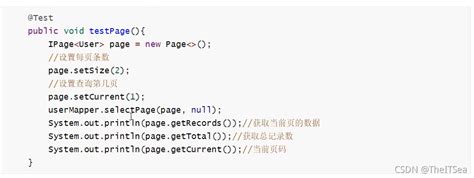 Mybatisplus极速入门deletebatchids Csdn博客