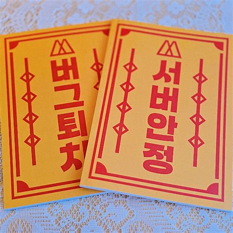 nomad coders 노마드 코더 이 음악 듣는 개발자 평균 연봉이 가장 높다 🤔 여러분은 어떤 장르의